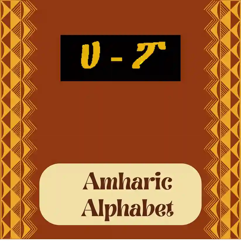 HabeshaSphere - Ethiopian Digital Toolkit | Amharic Keyboard, Calendar ...